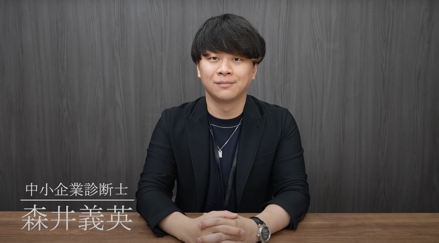 動画制作・運用サービス「サムライメディア」を京都でも | NKKソリューションズ – 補助金申請なら認定支援機関の当社へ/士業者支援/Asktop/サムライメディア